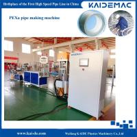 China 16mm PE Xa Pipe Making Machine Siemens PLC Control for sale