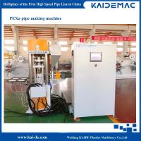 China 16mm PE Xa Pipe Making Machine Siemens PLC Control for sale