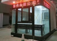 China 10ft Tiny Shipping Container House for sale