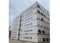 China 40RH Prefabricated Reefer Container House -30°C to 20°C Insulated Storage for sale