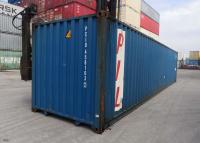 China 40ft GP Second Hand loading shipping container for sale