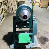 China Lab Cone Ball Mill 300-4000g Capacity for Mining Ore Testing for sale