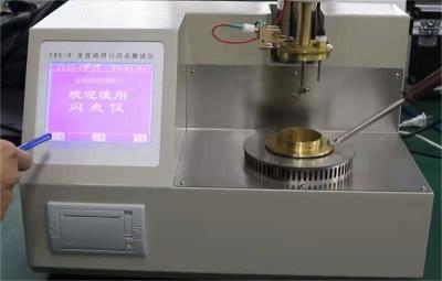 中国 高精度および260表示が付いている220V引点火のテスター 販売のため