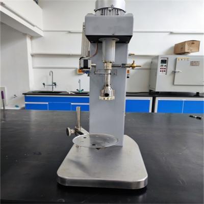 China XFD IV 0.5L Laboratory Single Tank Flotation Machine with Variable-Speed Impeller and Adjustable Aeration for sale
