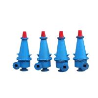 China Polyurethane Hydrocyclone with 25-100mm Inner Diameter for sale