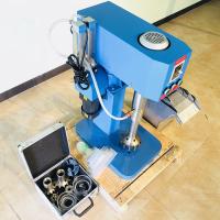 China Lab Multi Flotation Cell for Gold Ore Separation XFD-12 Mining Flotation Machine for sale