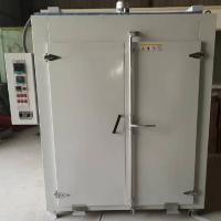 China Electric Blast Oven for Laboratory Mineral Testing 300°C 4.5KW for sale