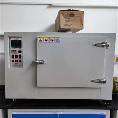 Cina Scoppio elettrico industriale 5kw che asciuga Oven Medicine Processing in vendita