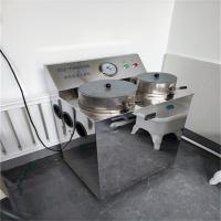 China Lab Multi Purpose Vacuum Filter 1.5kw 260mm 200mm Dehydration Solid Liquid Separation for sale