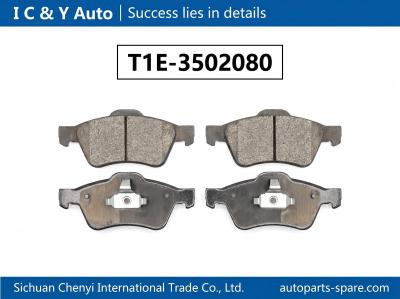 China Chery Tiggo 7 Pro Max Car Rear Brake Pads Premium Ceramic  OE Part Number T1E-3502080 for sale