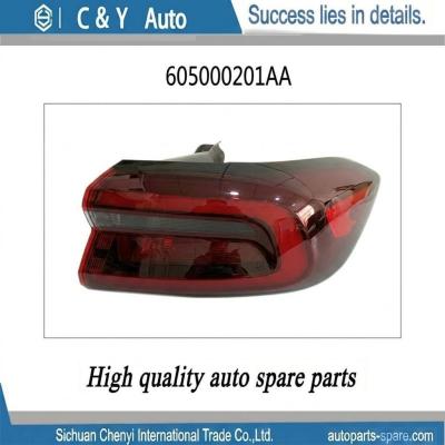 China OE Number 605000201AA 605000202AA Left Right Outer Rear Tail Light Assembly  For Chery Tiggo 7 for sale