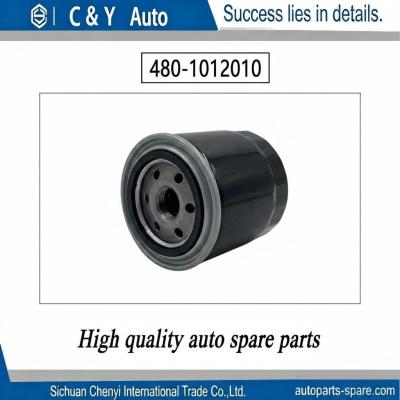 China OE 480-1012010 Chery Tiggo Oil Filter Cartridge Multi Layer Filter Media for sale