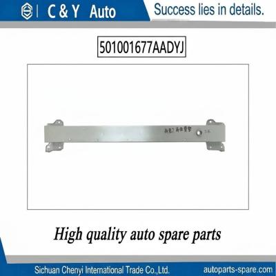 China Tiggo 7 Chery Car Parts 501001677AADYJ Front Bumper Inner Frame Reinforcement Bracket for sale