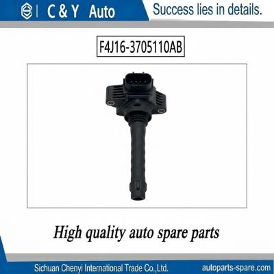 China Plug & Play Chery Tiggo Parts Car Ignition Coil OE Number F4J16-3705110AB for sale