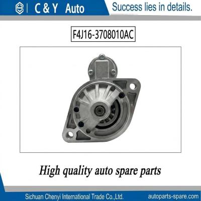 China High Torque Engine Starter Motor Fit Chery OE Number F4J16-3708010AC for sale