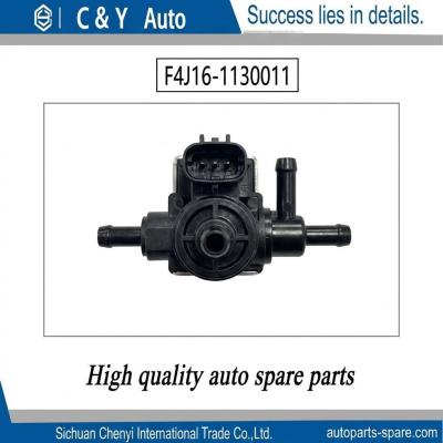 China F4J16-1130011 High Stable Carbon Canister Purge Solenoid Valve Fit Chery Tiggo7 Tiggo8 Exeed TXL Jetour X70 Plus for sale