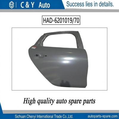China Rear Complete Door Assembly For BYD Linghui E5 & Full Qin Series Auto Body Spare Parts for sale