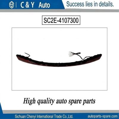 China Yuan PLUS ATTO 3 All Versions BYD Auto Parts Anti Fog Full LED Rear Center Tail Light SC2E-4107300 for sale