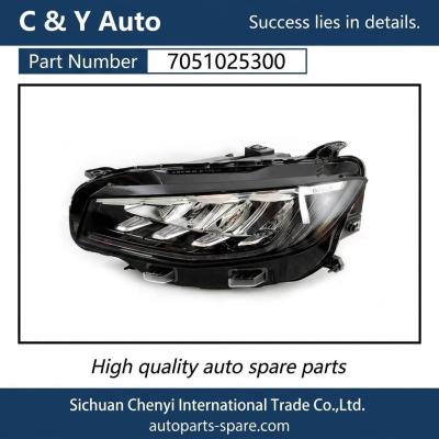 China 7051025300 Left 7051025200 Right High Configuration LED Headlight Assembly For 2020 Geely Boyue Pro for sale