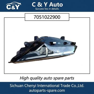 China 7051022900 Left 7051022800 Right Front Headlight Assembly OE Replacement For 2022 Geely Coolray AD for sale