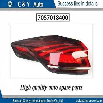 China 7057018500 Left 7057018400 Right Low Configuration Rear Tail Light Assembly For 2020 Geely Boyue Pro for sale