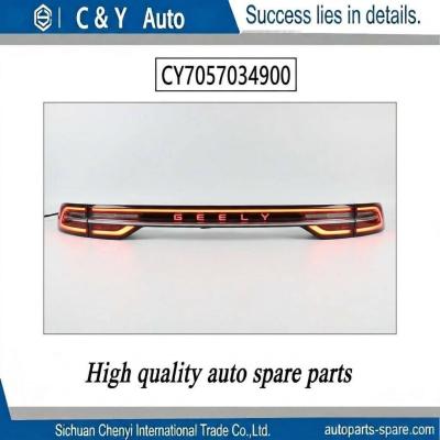 China Rear Bumper Through Warning Lamp Low Spec 7057034900 For Xingyue L for sale
