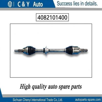 China Integrated Inner Outer CV Joint Car Front Drive Shaft 4082101400 For Xingyue L for sale