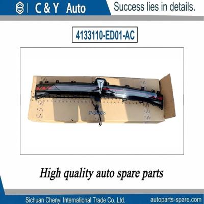 China Deepal S07 Changan Auto Parts 4133110-ED01-AC LED Rear Through Tail Light Assembly for sale