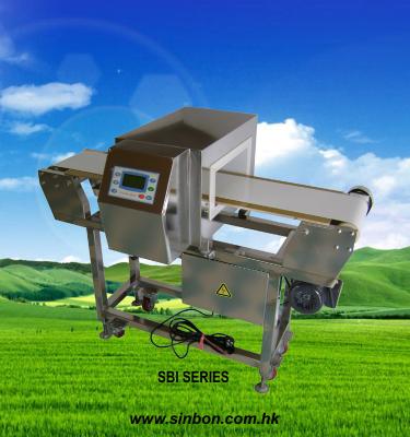 China Metal detector for food processing industry cheap metal detector made in China for sale