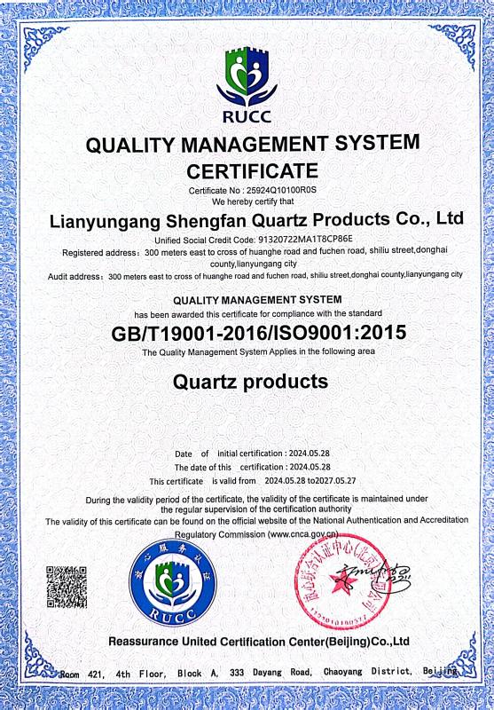 - Lianyungang Shengfan Quartz Product Co., Ltd