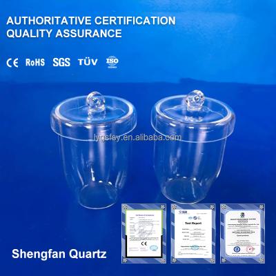 China Factory  Customized Fused Silica Quartz Glass Container for sale