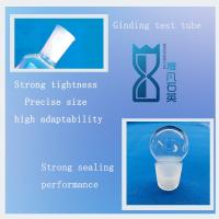 China Custom 50-5000ML Quartz Glass Flask With Round  Flat Bottom for sale