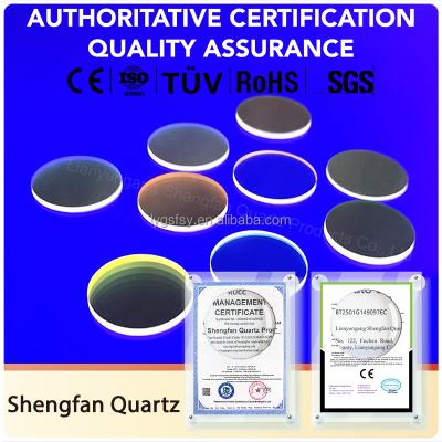 중국 맞춤형 고온 내성 및 고투명 융합 석영 코팅 시트 판매용