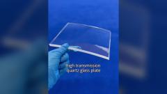 Custom Heat Resistant Quartz Glass Plates