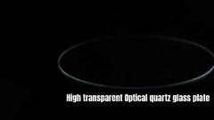 High transparent Optical quartz glass plate
