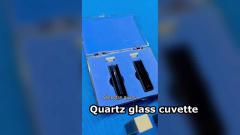 Quartz glass cuvette