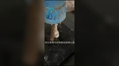 quartz glass  plate