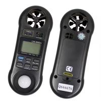 Quality Pocket 4 In 1 Digital Anemometer Illuminance Meter Thermometer Hygrometer for sale