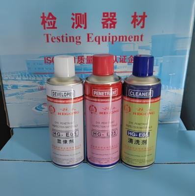China Visible Dye Penetrant Testing Kit JB/T7523 Solvent Removable High Sensitivity for sale