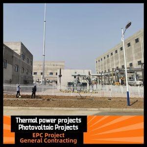 China 3 MW 20MW 43MW 50MW Biomass Power Plants Effective New Energy Design and Photovoltaic Power Station Design for sale