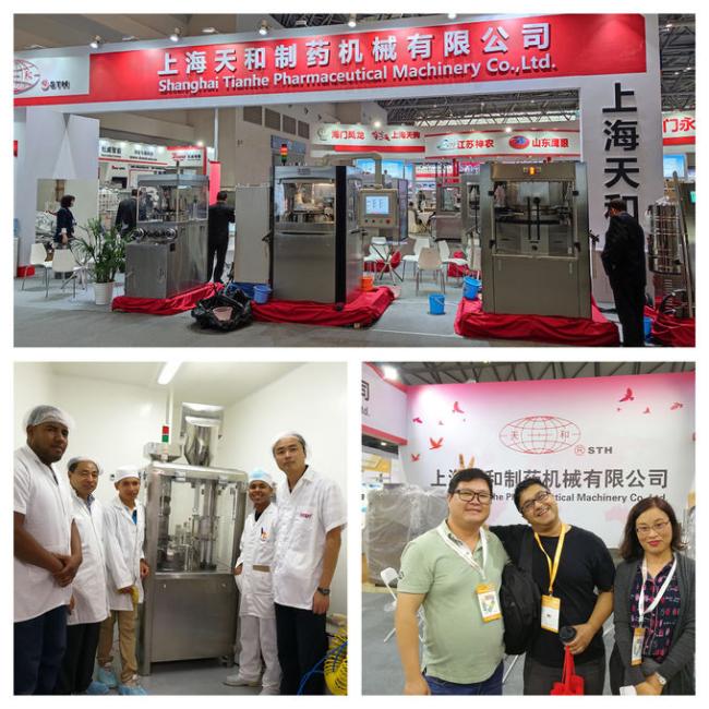 Fully Enclosed 25mm Tablet Rotary Compression Machine With 57 Stations 4