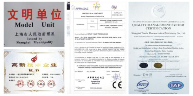 Fully Enclosed 25mm Tablet Rotary Compression Machine With 57 Stations 5