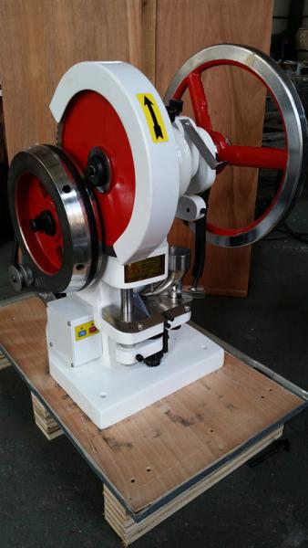 TDP-1.5T Single Punch Tablet Press Machine 3600 tablets per hour