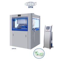 China High Speed Automatic Pill Compression Machine D Tooling 100KN for sale