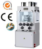 China TIANHE Multi Colour Candy Automatic Tablet Press Machine For Chewable Vitamin for sale