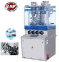 China TIANHE Tablet In Tablet Core Tablet Compression Machine With Touch Screen for sale