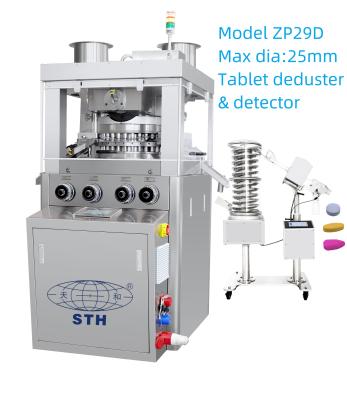 China TIANHE 29D Rotary tablet press machine 25mm effervesent/milk/candy tablet for sale