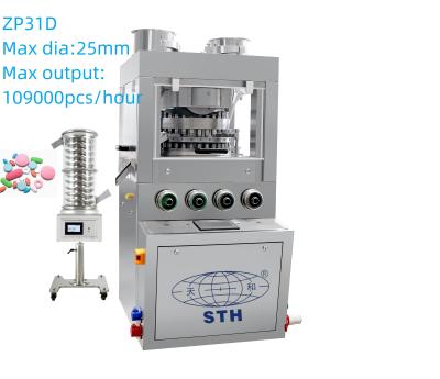 中国 TIANHE ZP31Dタッチスクリーン ローータリータブレットプレス機 薬局,食品,化学工業用 販売のため