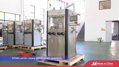 China 25mm Tablet Automatic Rotary Tablet Press Machine with 100kN Pressure and 40r/min Turret Speed for sale