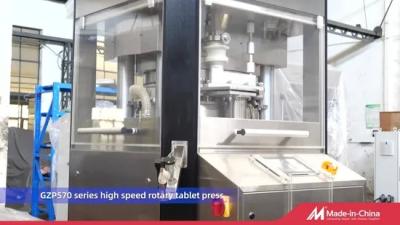 China Full Automatic High Speed Tablet Press with 462000 PCS/H Capacity and 100kN Main Pressure for sale